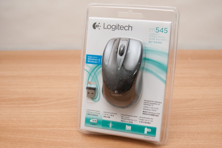 로지텍 M545 (로지텍 무선 마우스) : 네이버 블로그