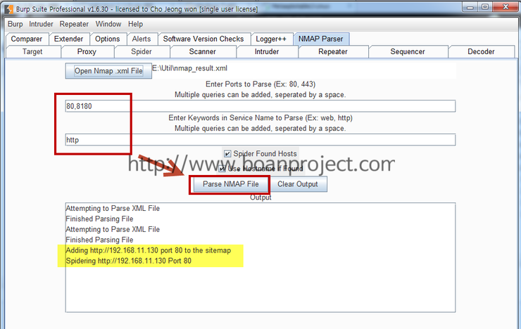 (버프스위트 활용한 웹 모의해킹) 확장 플러그인 추가 설명 - Nmap Parser : 네이버 블로그