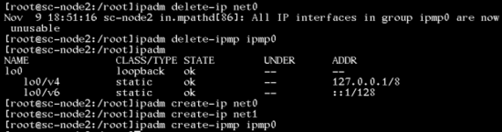 Solaris 11 네트워크 이중화 ( IPMP 구성 A-S ) : 네이버 블로그