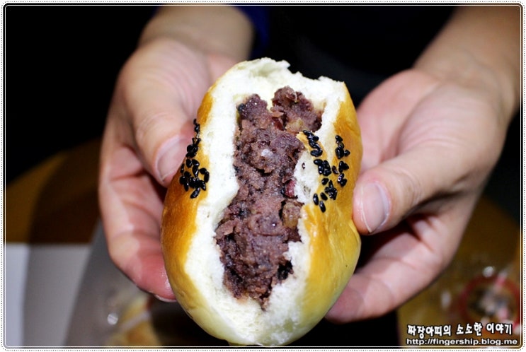 전주여행 전주한옥마을 먹거리 누이단팥빵 네이버 블로그