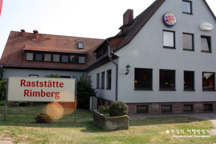 Serways Raststatte Rimberg