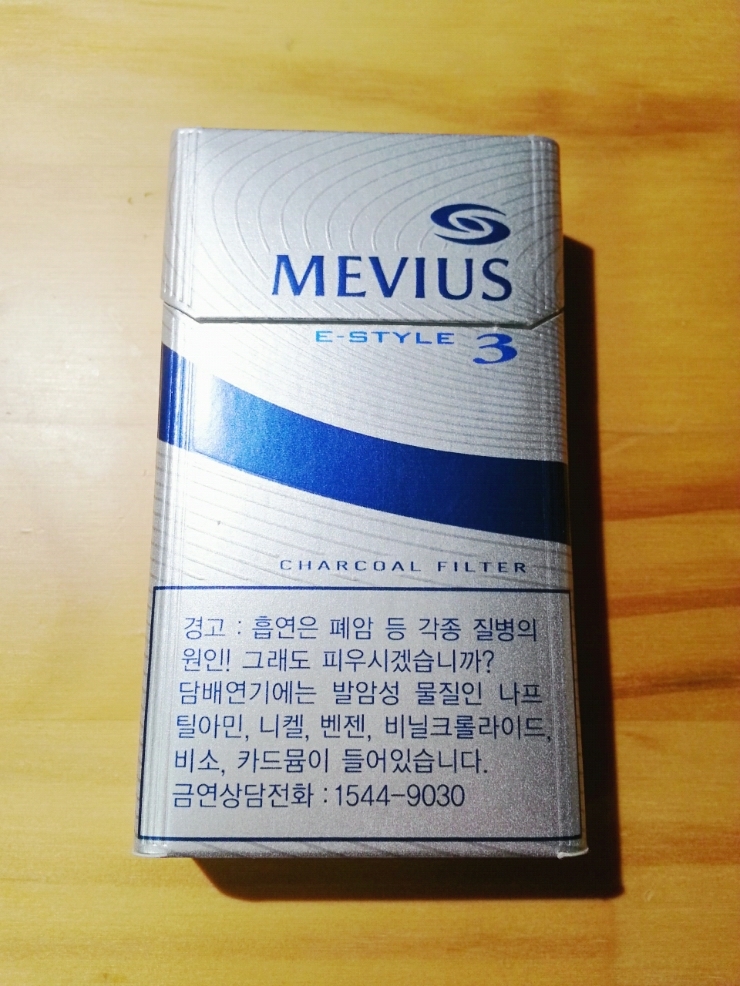 [외국담배] 메비우스 이스타일 3미리 - MEVIUS E-STYLE 3MG : 네이버 블로그