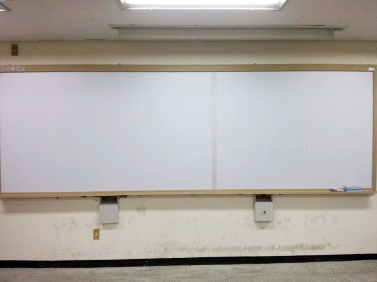 건국대학교 영사용 무반사 스크린 유리칠판 확장형무반사 스크린유리칠판 스크린유리보드 스크린보드 칼라유리칠판 도안칠판 게시판