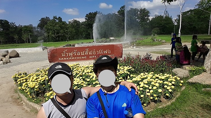 태국 치앙마이 인근 산캄팽온천(SANKAMPAENG HOT SPRING) : 네이버 블로그