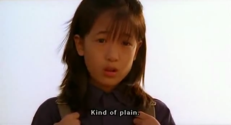 세상에서 제일 무섭게 생긴 것 : 네이버 블로그