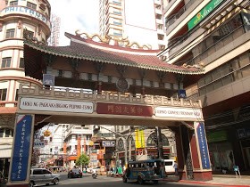 돈 로만 옹핀( roman ongpin) : 네이버 블로그