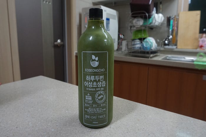 탈모에 좋은 약초: 약초약선생 어성초생즙 : 네이버 블로그