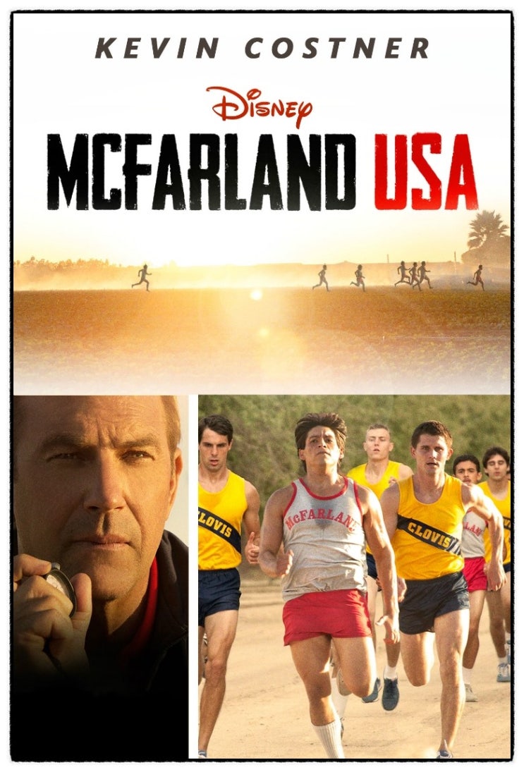 영화추천 - McFarland USA : 네이버 블로그