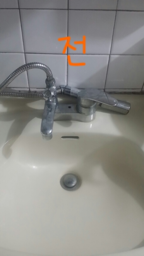 세면대 수도교체수전전기 온수기 샤워기세면대 연결전문 중앙난방관리 네이버 블로그