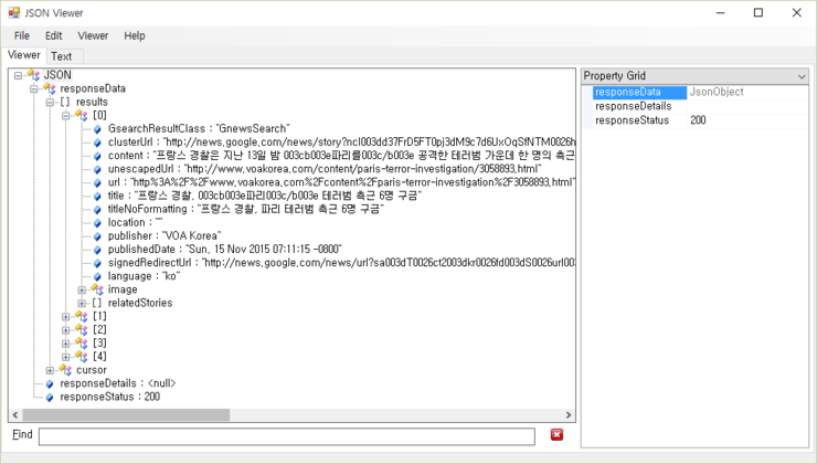 Java Spring RestTemplate를 활용하여 구글, 네이버, 다음의 뉴스정보를 추출해오기 : 네이버 블로그