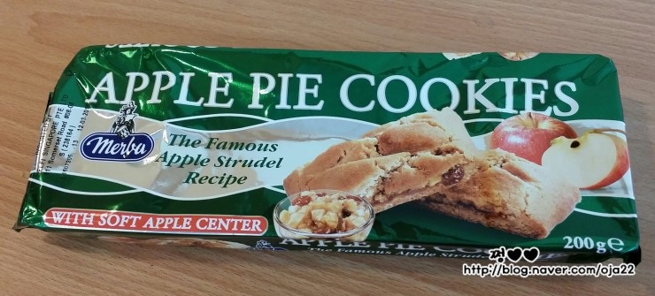 [싱가폴 먹거리] 수입 과자, 네덜란드 과자, merba 메르바, Apple Pie Cookies 애플 파이 쿠키 : 네이버 블로그