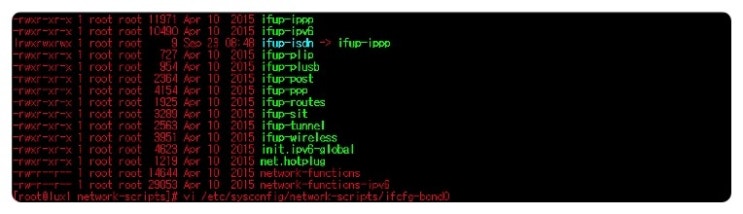 LINUX NIC 카드 Bonding 구성을 해보도록 하자 : 네이버 블로그