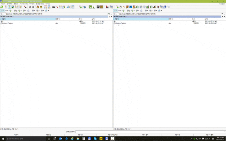 Gerber-Dpf-Odb 포맷을 각각의 포맷으로 컨버팅 : 네이버 블로그