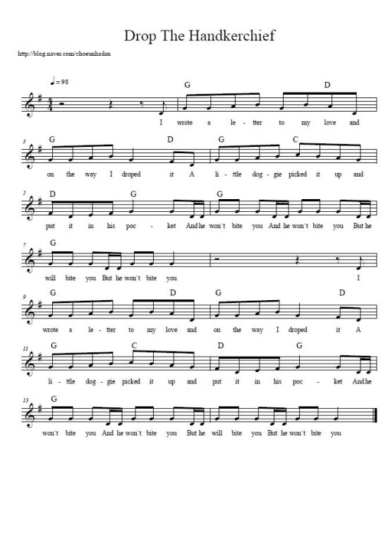 코드악보,가사★☆Drop The Handkerchief : 네이버 블로그