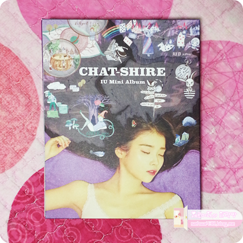 아이유(IU) - CHAT-SHIRE : 네이버 블로그