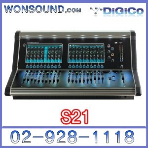DiGiCo/디지코 [원사운드] 디지털오디오믹서/Mixer S-21/S21 : 네이버 블로그