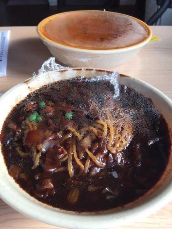 신랑이 사준 짜장면 : 네이버 블로그