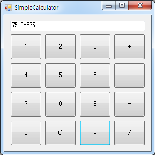 C#] Simple Calculator : 네이버 블로그