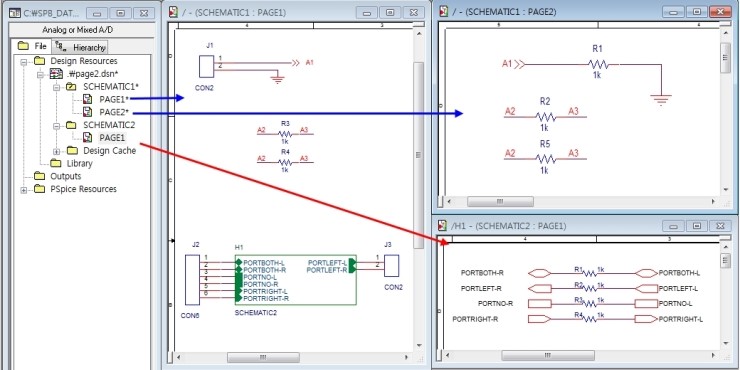 Net Alias, Port, Off-page 의 차이점 : 네이버 블로그