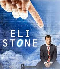 [미드] Eli Stone 일라이스톤 : 네이버 블로그