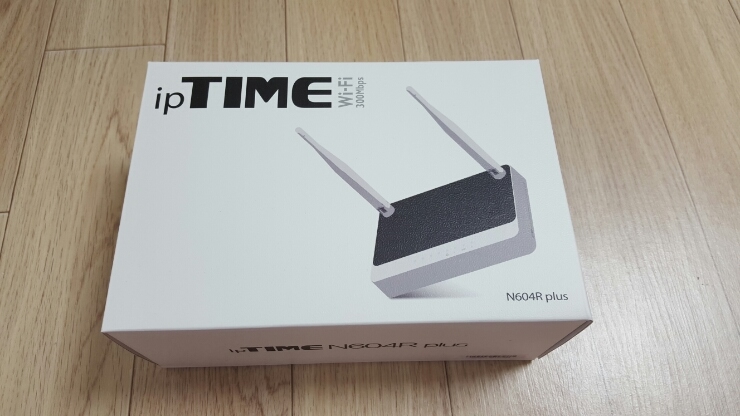 ipTIME 공유기 설치 후기! : 네이버 블로그