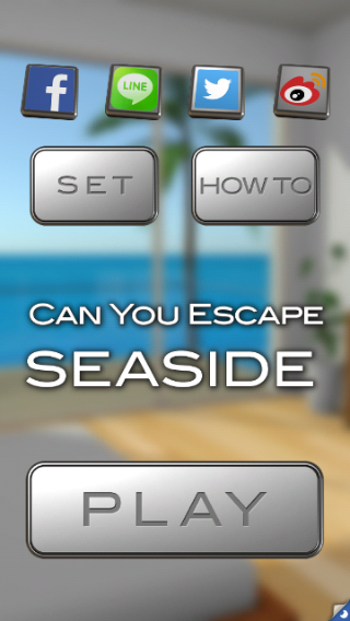 Can You Escape Seaside 공략 : 네이버 블로그