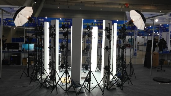 3D Camera Scan Booth Specification : 네이버 블로그
