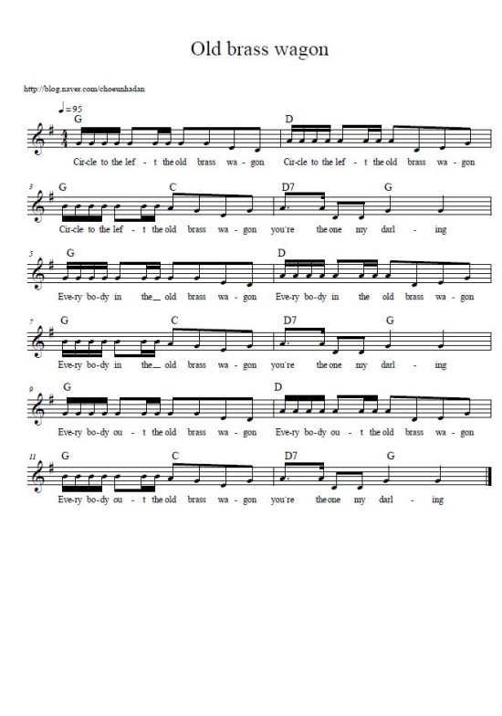 코드악보,가사★☆Old brass wagon : 네이버 블로그