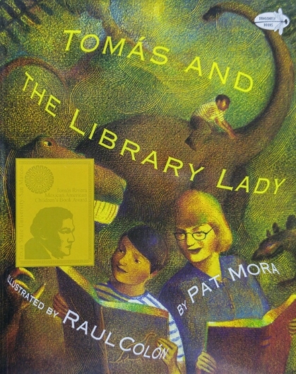 Tomas and the library lady : 네이버 블로그
