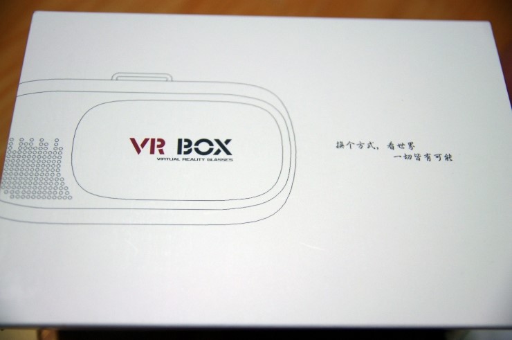 VR BOX2 더욱 업그레이드된 가상현실 : 네이버 블로그