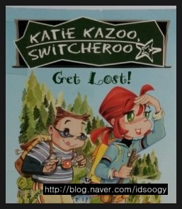 Katie Kazoo (케이티 카주) : 네이버 블로그