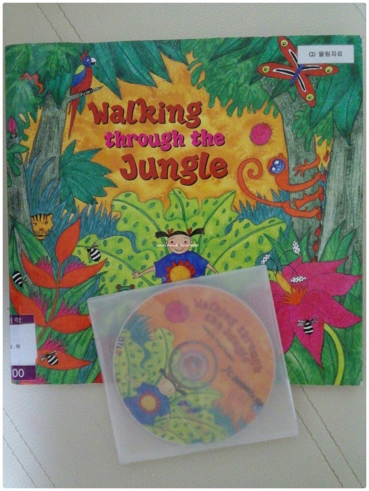 유아영어도서추천-Walking through the Jungle/Debbie Harter : 네이버 블로그