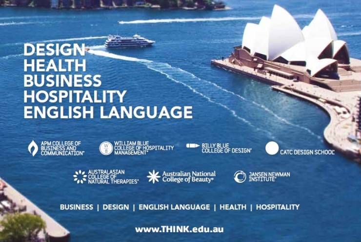 호주 장학금 : 호주 Think Education Group 2016년 장학혜택 : 네이버 블로그