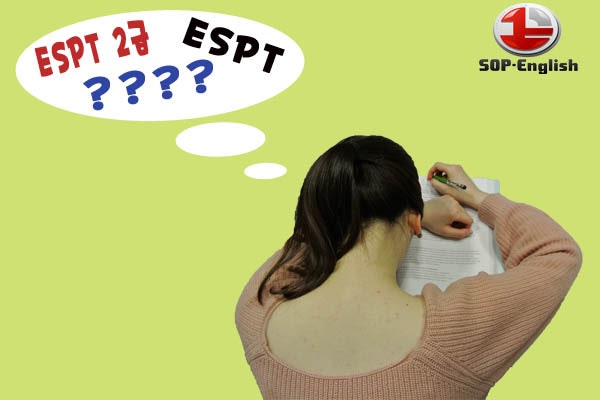 [espt기출문제] 국가공인 자격시험 espt 기출문제 활용해서 고득점 맞자 : 네이버 블로그