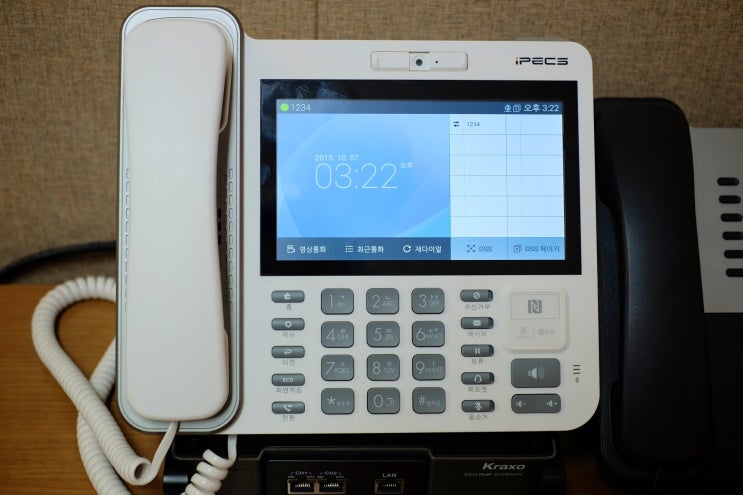 EricssonLG LIP9071 Video Phone (IP영상 전화기) : 네이버 블로그