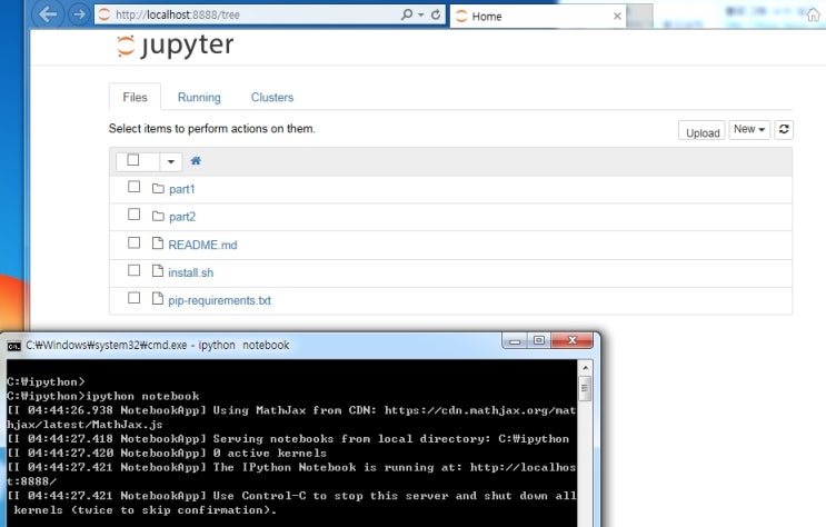 [IPython]IPython notebook을 윈도우에서 설치를 해보자 : 네이버 블로그