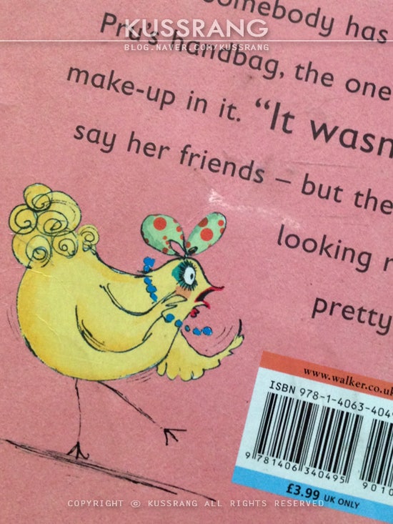 어린이영어도서 :: PRETTY PRU A TILLY AND FRIENDS BOOK : 네이버 블로그