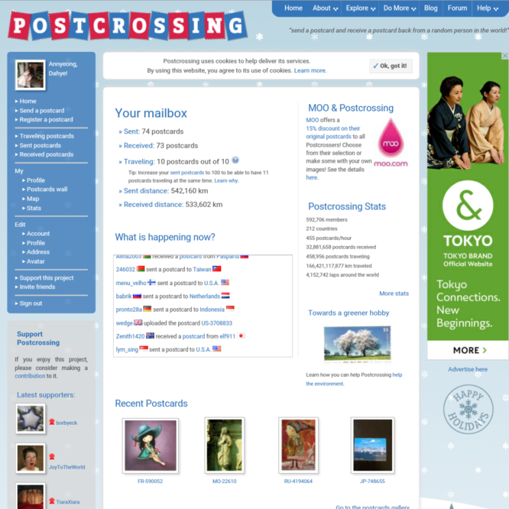 포스트크로싱 안내서 Postcrossing Guide : 네이버 블로그