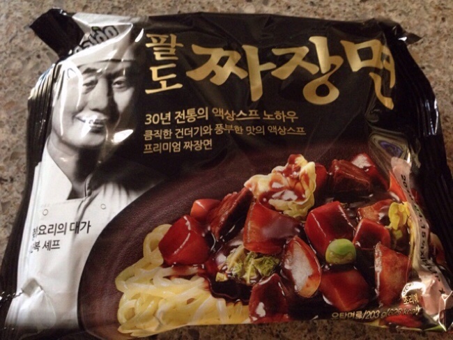 이연복 팔도 짜장면 드셔보셨어요~? : 네이버 블로그