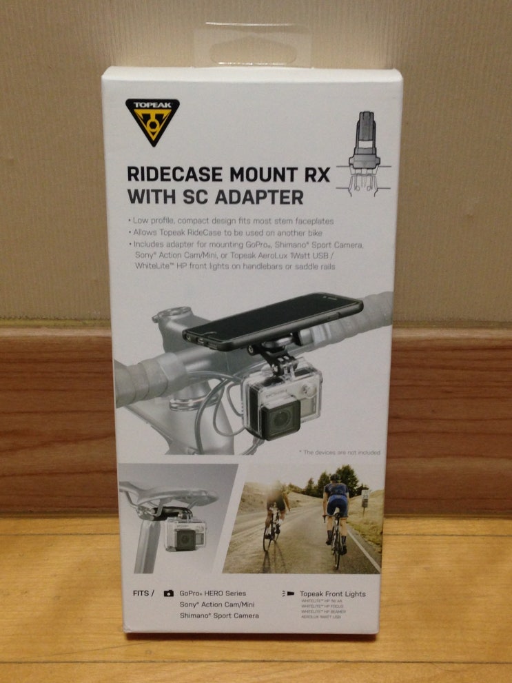 토픽 라이드케이스 마운트 RX(Ridecase Mount RX) : 네이버 블로그