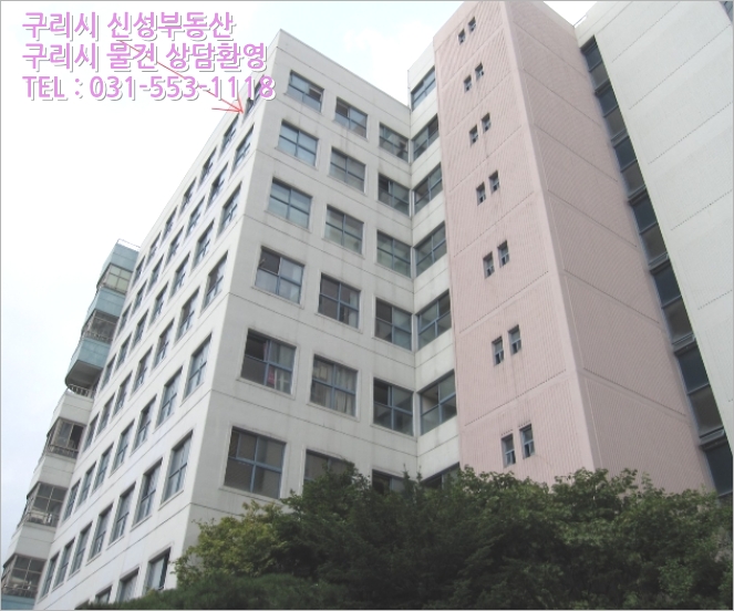 노원구 하계동 아파트형공장경매급매전세 서울특별시 노원구 노원로15길 10 8층비801호 하계동하계테크노타운공장동