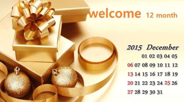 12월을 맞이하며.. : 네이버 블로그