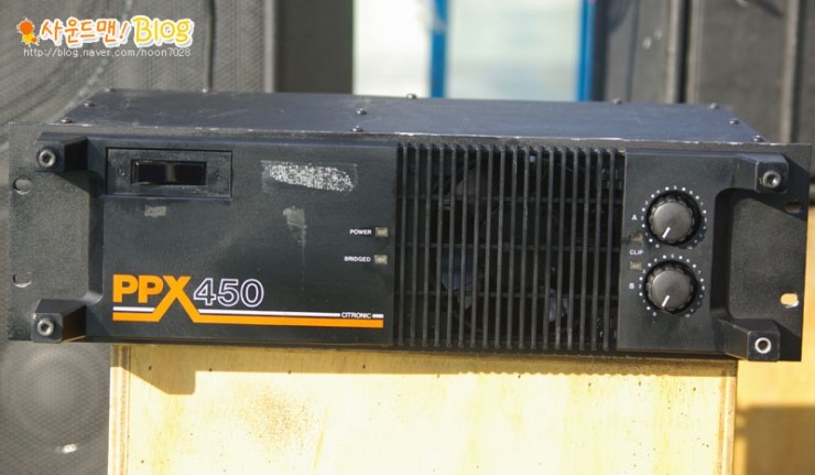 *품절*PPX450 중고/Citronic PPX-450 450와트 중고파워앰프 : 네이버 블로그