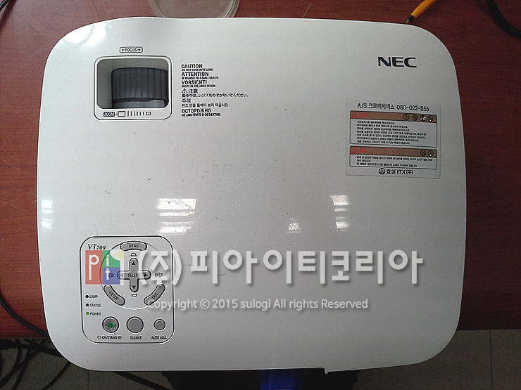 VT700 NEC 빔프로젝터 수리 정밀클리닝 분해소지 작업, 인티글라스 수리 및 램프교체 NP05LP for NP901 ...