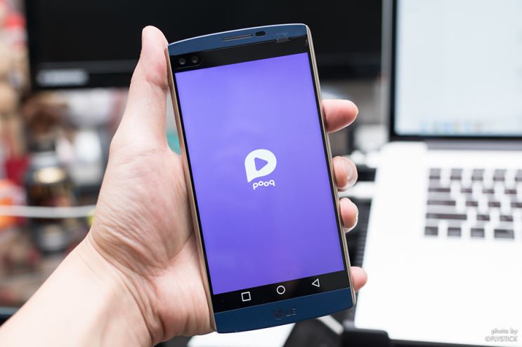 올레tv모바일 지상파 종료, 이제는 pooq(푹) : 네이버 블로그