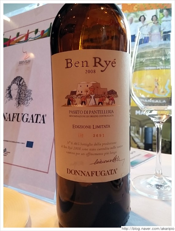Donnafugata, Ben Rye 2008 Limited Edition (Edizione Limitada), Passito ...
