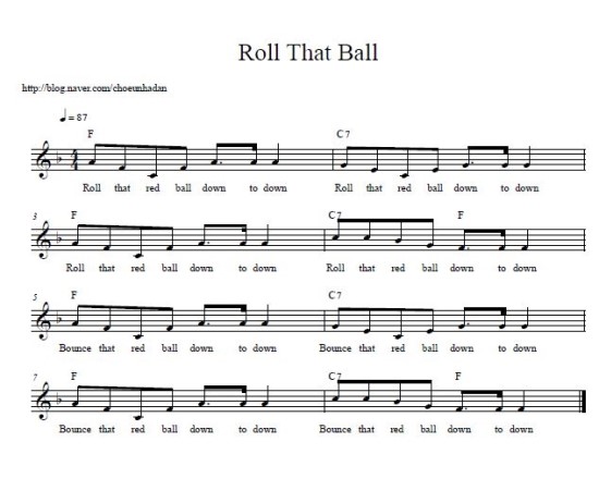 코드악보,가사★☆Roll That Ball : 네이버 블로그