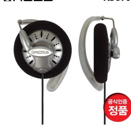 ksc75 개조하기. : 네이버 블로그