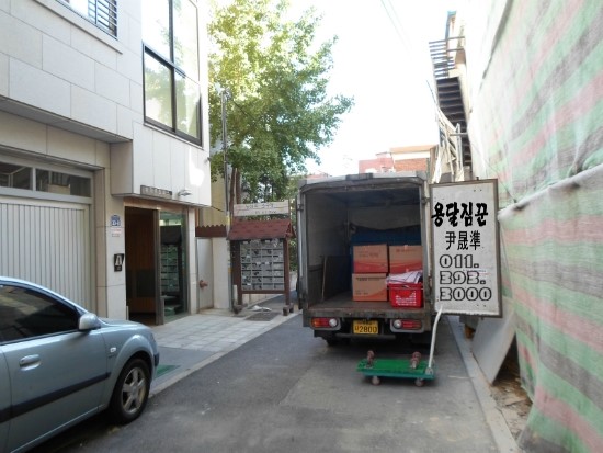 밀알이 싹을 틔우다 용달이사서울에서 부산이사지방이사인천에서 부산이사소형이사부산에서 인천이사서울이사부산에서 서울이사