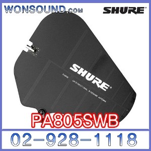 SHURE/슈어 [원사운드] 광대역안테나/패시브안테나 PA805-SWB/PA805SWB : 네이버 블로그